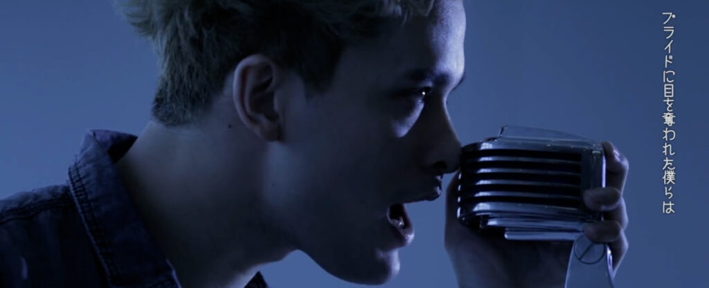 coldrain The War Is On | INNI VISION